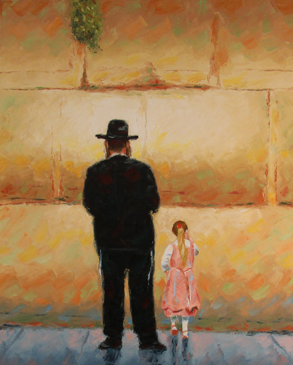 Ruth Rabinkov - Jerusalem Jewish Painting Art - AHAVART