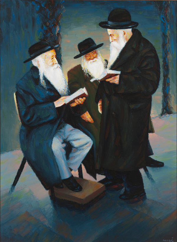 Ruth Rabinkov - Jerusalem Jewish Painting Art - AHAVART