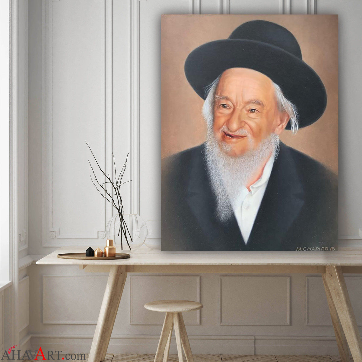 Mikhail Chapiro - Rabbi Yaakov Galinsky – AHAVART