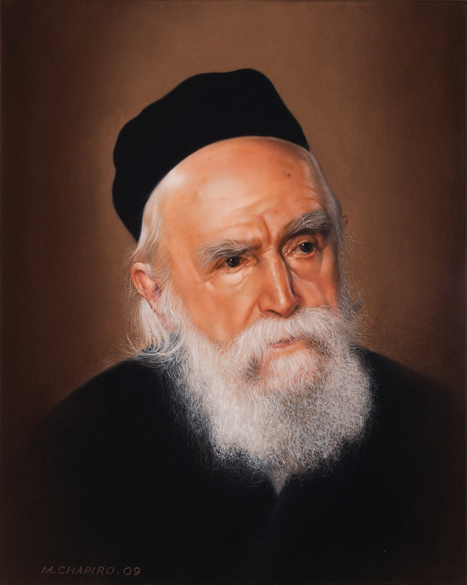 Mikhail Chapiro - Rav Moshe Feinstein – AHAVART